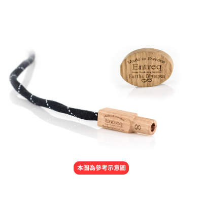 瑞典Entreq｜Eartha Olympus Infinity - Jadex